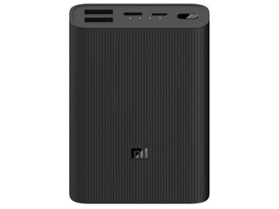 Xiaomi 10000mAh Mi Power Bank 3 Ultra Compact | Oáza - eshop